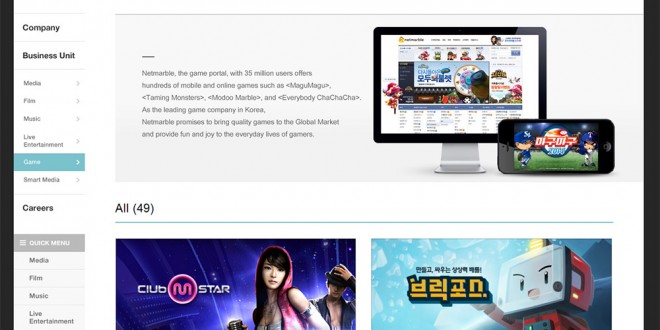 Riot parent company Tencent expands into Korean gaming | KitGuru