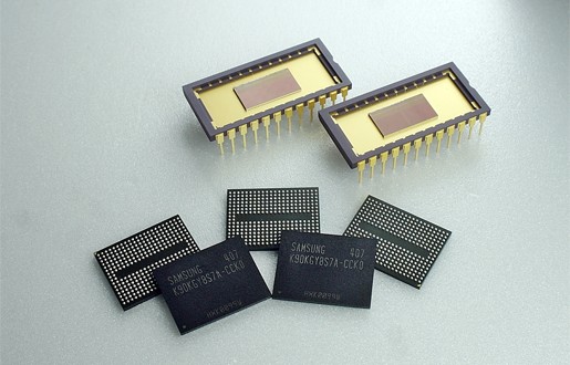 Samsung confirms mass production of TLC 3D V-NAND flash memory | KitGuru
