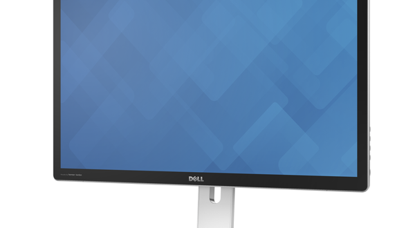 Dell 5K monitor to launch soon for under $2000 | KitGuru