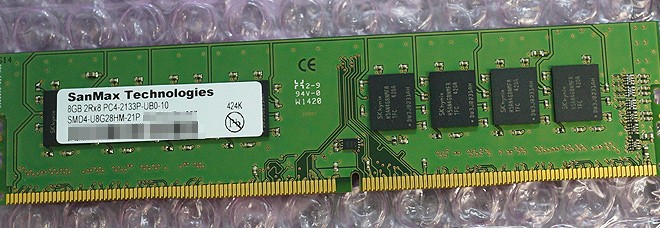 SK Hynix to speed up its DDR4 memory chips this year | KitGuru