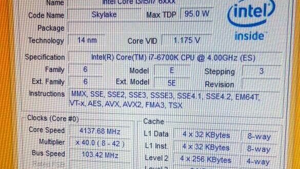 Intel Core i7-6700K ‘Skylake-S’ already tested by Intel’s partners ...