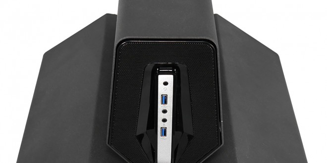 Gamerstorm Tristellar Chassis Review | KitGuru