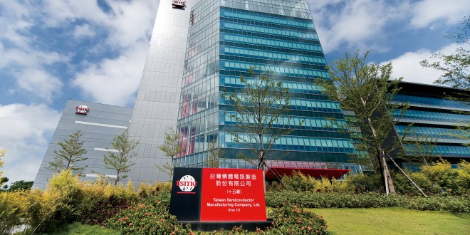 TSMC starts construction of 3nm fab | KitGuru