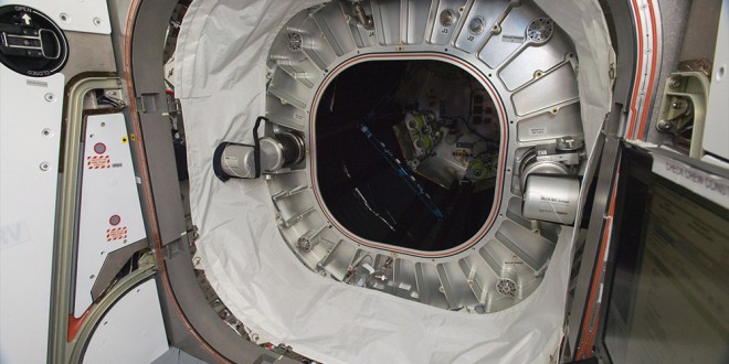Here’s what the inside of an inflatable space station looks like | KitGuru