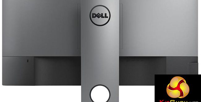 Dell UltraSharp 24 InfinityEdge U2417H 24in Monitor Review | KitGuru