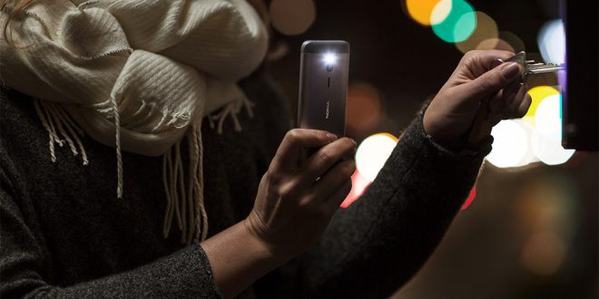 Nokia set to make Android smartphone return in 2017 | KitGuru