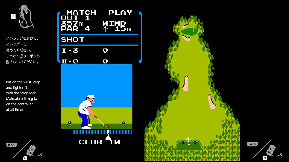 Hidden NES Golf game prompts Virtual Console hype for Nintendo Switch ...