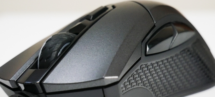 MSI Clutch GM50 Gaming Mouse Review | KitGuru