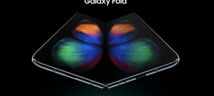 Samsung Galaxy Fold has ‘most problems’ ironed out | KitGuru