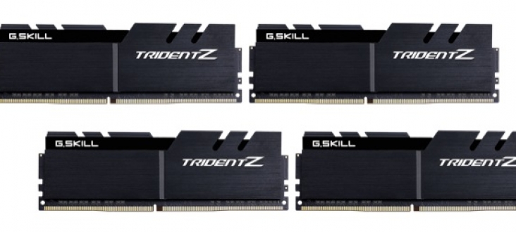 G.SKILL announce extreme low latency memory modules | KitGuru