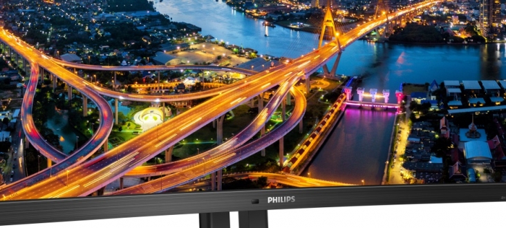 Philips announces new professional UltraWide monitor | KitGuru