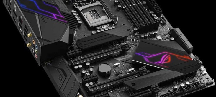 Review an ASUS peripheral, PC chassis, router or motherboard and get £ ...