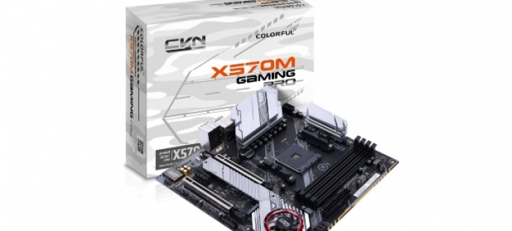 Colorful announce a new microATX AMD X570 motherboard | KitGuru