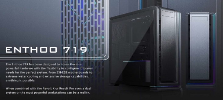 Phanteks renames the Enthoo Luxe 2 case to Enthoo 719 | KitGuru