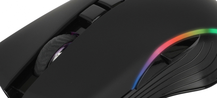 Abkoncore launches a new cost-effective gaming mouse | KitGuru