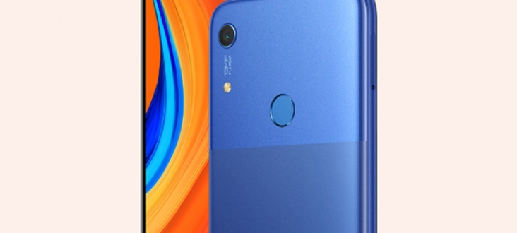 Huawei introduces the updated and affordable Y6s handset | KitGuru