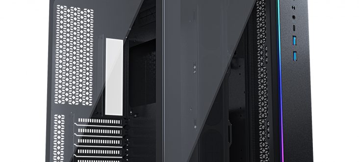 MetallicGear launches the Neo Qube, a dual-chamber case | KitGuru