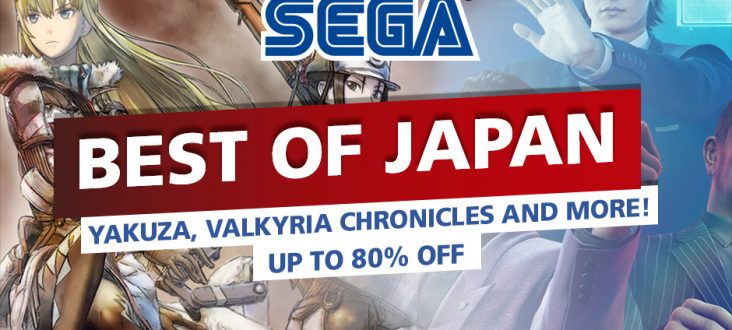 SEGA hosts ’Best of Japan’ sale on Steam | KitGuru SEGA hosts ’Best of Japan’ sale on Steam | KitGuru