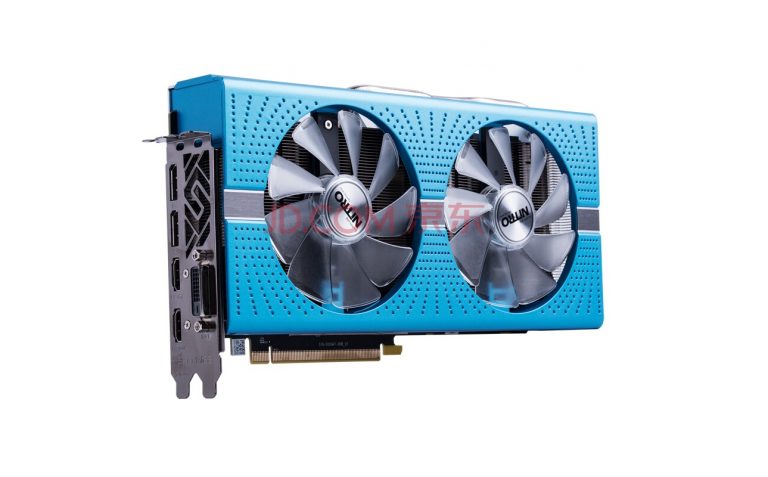 AMD board partners launch RX 590 GME graphics cards | KitGuru