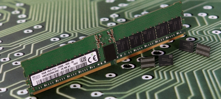 SK hynix will begin production of DDR5 this year | KitGuru