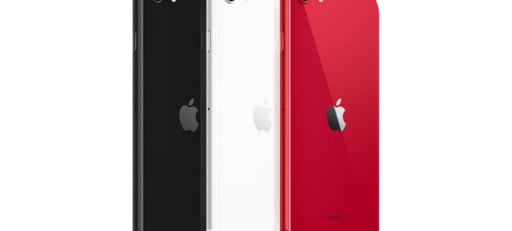 Apple to upgrade iPhone SE with A15 processor and 5G | KitGuru