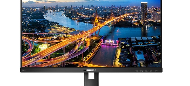 Philips announce the new B1 monitor series | KitGuru