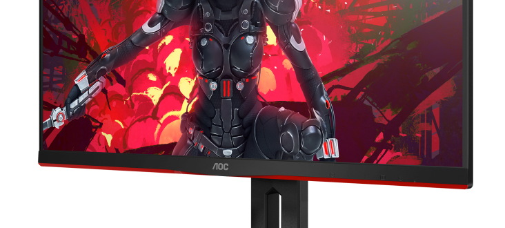 AOC brings five new 240Hz monitors to G2 lineup | KitGuru