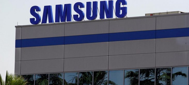 Samsung announces new NAND flash facility | KitGuru