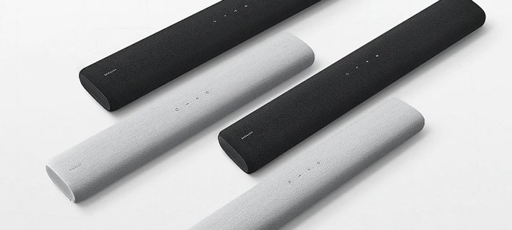Samsung reveal a new range of S-Series soundbars | KitGuru