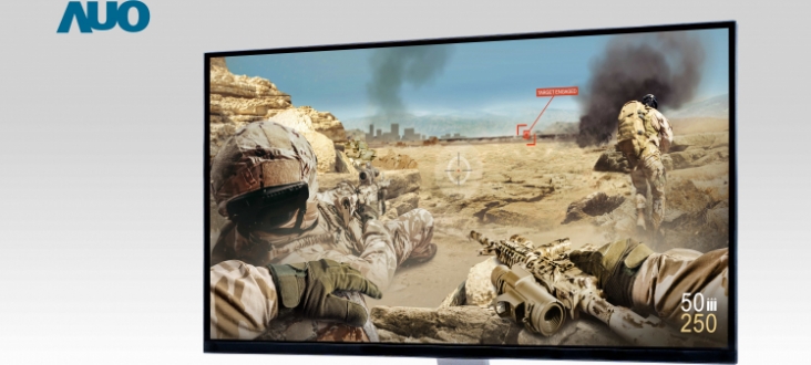 AUO is developing 27-inch 300Hz QHD and 32-inch 8K4K displays | KitGuru