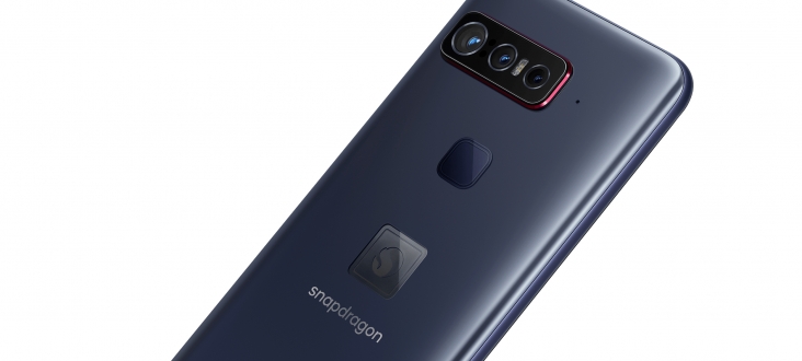 Qualcomm teams up with Asus to release its first smartphone | KitGuru