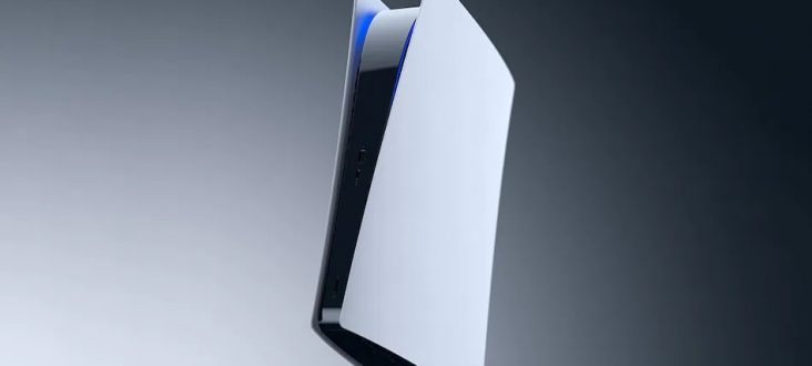 New PS5 Digital Edition revealed with subtle design changes | KitGuru