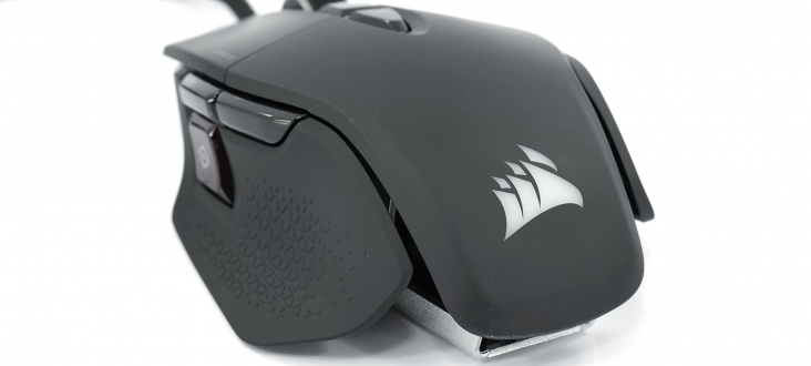 Corsair M65 RGB Ultra Review | KitGuru