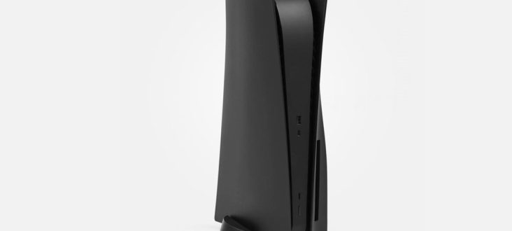 Sony patents PS5 face plates – so no one else can sell them | KitGuru