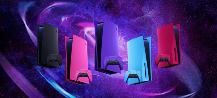 Sony announces first set of PS5 console covers with ‘galaxy’ themed ...