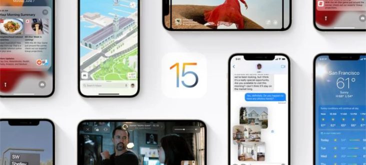 iOS 15.2 releases with major privacy features | KitGuru