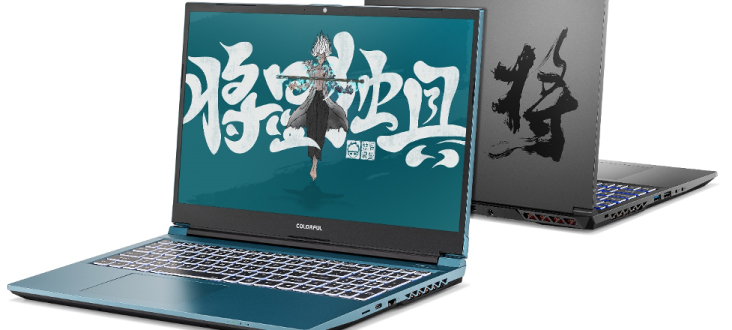 Colorful launches X15 XS gaming laptops with Intel 12th Gen and RTX ...