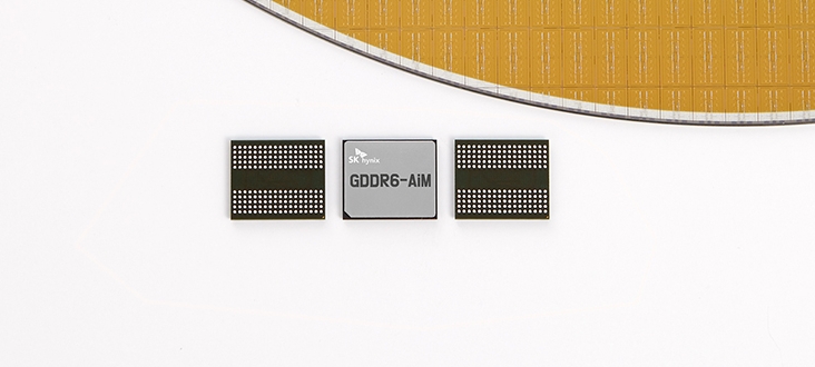 SK Hynix is launching GDDR6 memory with processing capabilities | KitGuru