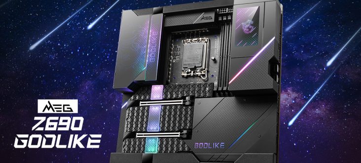 MSI has finally launched the MEG Z690 Godlike motherboard | KitGuru