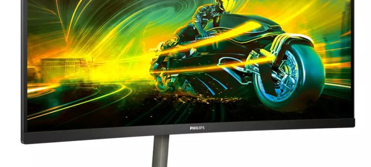 Philips goes ultrawide for latest Momentum gaming monitor | KitGuru