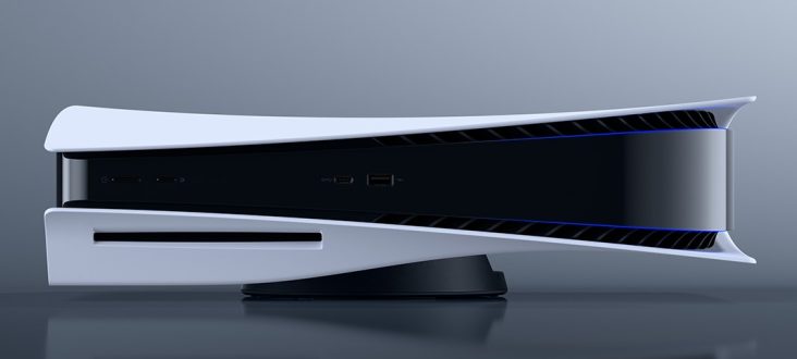 New details leak regarding PS5 with detachable disc drive | KitGuru