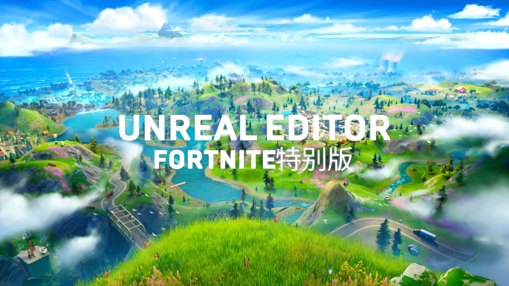 Custom Fortnite creations set to get a big boost as Epic’s Unreal ...