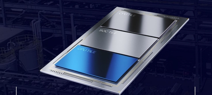 Unreleased Intel Meteor Lake-P CPU spotted at Computex | KitGuru