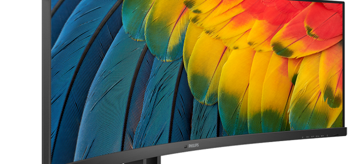 Philips launches 45B1U6900CH Superwide monitor with built-in webcam and ...