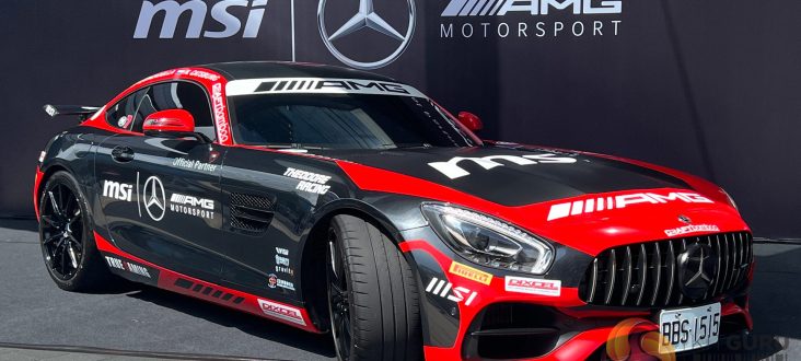 MSI partners with Mercedes-AMG for new laptop design | KitGuru