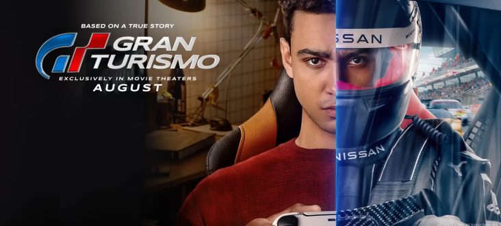 Sony releases first Gran Turismo film trailer | KitGuru
