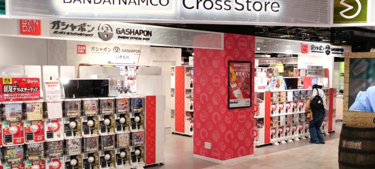 Bandai Namco is opening a physical store in London | KitGuru