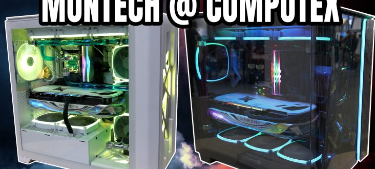 Computex 2023: Montech unveils impressive range of cases | KitGuru