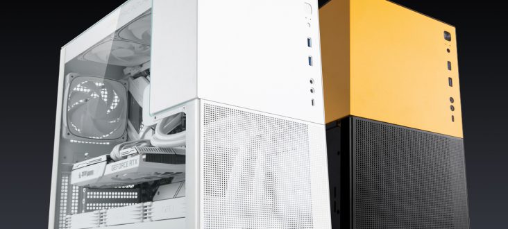 Geometric Future’s latest case is compact but expandable | KitGuru