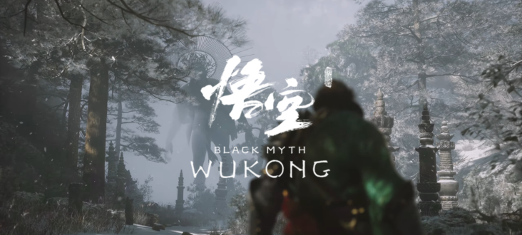 Black Myth: Wukong gets full release date | KitGuru